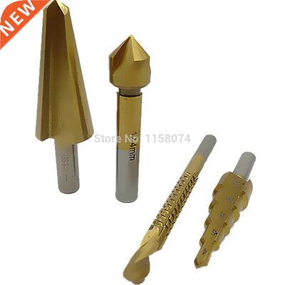 4pc Saw Drill Hole Reamer Chamfer Cutter Bit Umbrella Drill