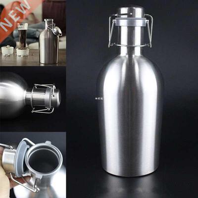 64oz 1.9L Stainless Steel eer Growler Swing Top Hip Flask U