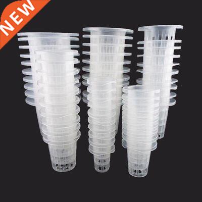 50pcs Planting Grow Clone Nursery Hydroponic colonization Me