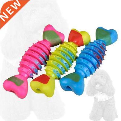 Cute 3PCS Dog Toys Non-toxic Interactive Bite Resistant