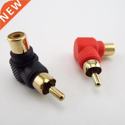 90 Degree RCA Male To Female Right Angle Connector Plug Adap