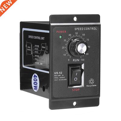 US-52 Alternating Current Single-phase Asynchronous Motor