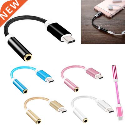 USB3.1 Type C to 3.5 Earphone Cable AC Adapters Male to 3.5