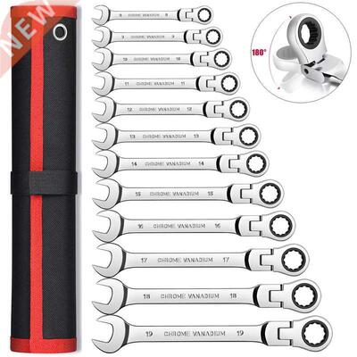 Key Ratchet Wrench Spanner Socket Tool Set Ratchet 5/6/7/12P