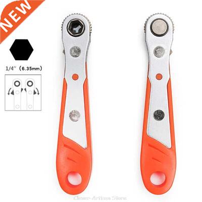 Mini Magnetic Ratchet Wrench 1/4