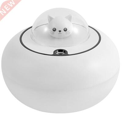 Sturdy Cute Pet Humidifier Creative USB Home Mute Desktop