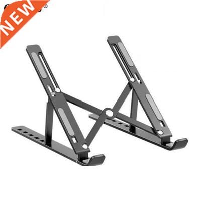1pc Plastic Foldable Laptop Stand Notebook Stand Adjustable
