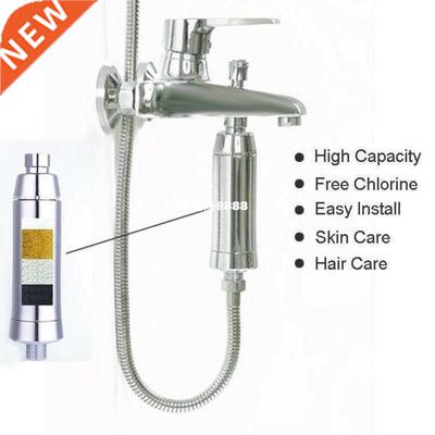 Home Water Purifier Chlorine Shower Filter Activated Carbon