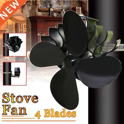 Wall Mounted 4 Blades Heat Powered Stove Fan Eco Fireplace F