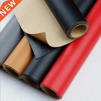 50x137cm Self Adhesve Leather Fx Repar Patch Stck-on So