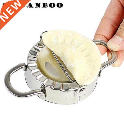 ORGANBOO 1PC Stainless Steel Dumpling Maker Pastry Tools