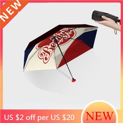 Anti Ultraviolet Umbrella Sun Decoration Protection