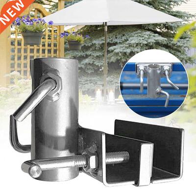 Courtyard Stable Parasol Fixed Clip Beach Umbrella Stand