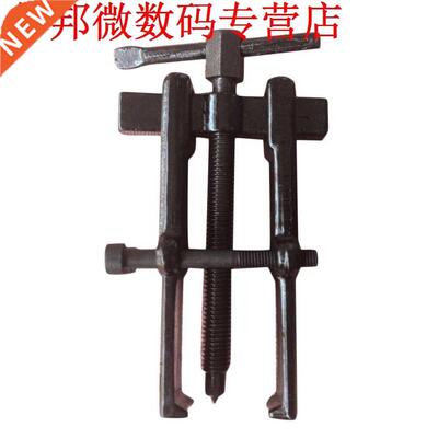 Twee Jaws Gear Puller Lagertrekker Spiraal Aparte Lifting Ap