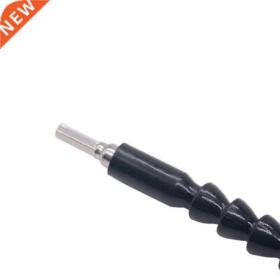 1pcs 295MM Plastic Metal Soft Universal Flexible Shaft Elect