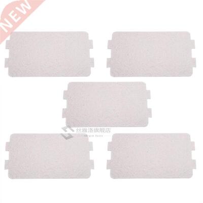 5PCS Microwave Oven Mica Plate Sheet Replacet Repairing Acce