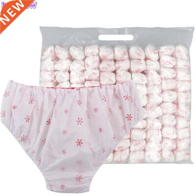 50 PCS Women G-string Underwear Breathable Disposable Pantie