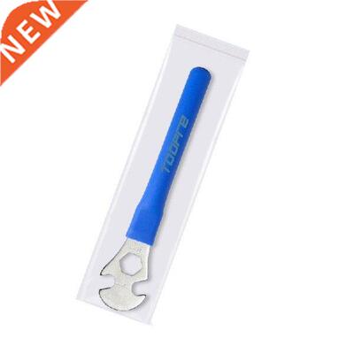 Universal Bicycle Pedal Wrench Overhaul Install Spanner