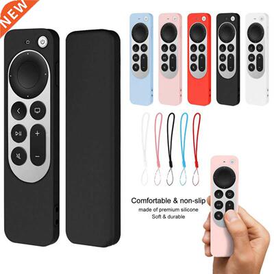 Slcone Remote Case For Apple TV 4K Sr Remote 2021 Remote