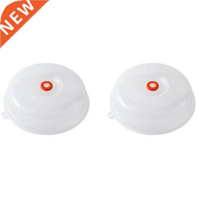 2X Kitchen Fresh-Keeping Cover Microwave Anti-Splashing Oil