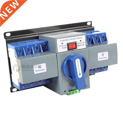6A 4P CB Level Dual Power Automatic Transfer Switch Mini Du