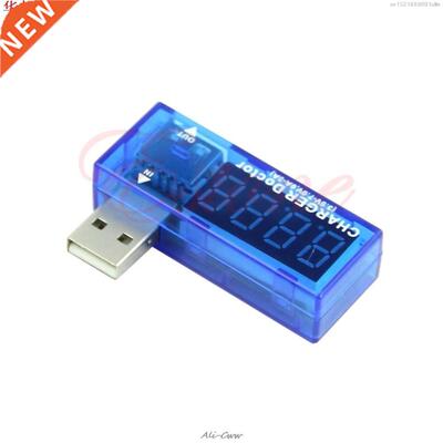 USB chargeur batterie docteur Mobile détecteur de pui