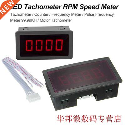 LED Red Tachometer RPM Speed Meter 4 Digital+Hall Proximity