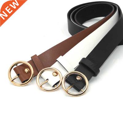 The New Classic Retro Fashion All-Match Leather Light Body R