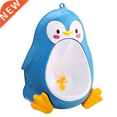 Baby Potty Toilet Potties Cute Penguin Pot Wall-Mounted