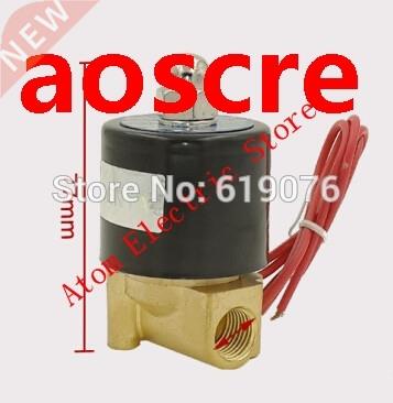Free ship 2W025-08 N/C 2 Way 1/4