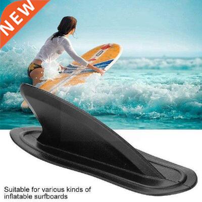 1pcs Surfboard Fins Canoe Paddle Board Aquaplane Center