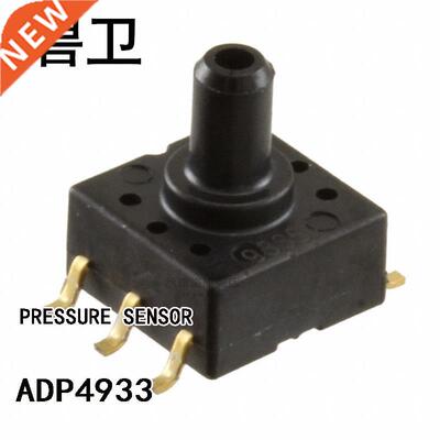 ADP4933 PRESSURE SENSOR