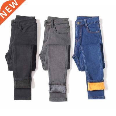 Warm Wnter Plus Sze Slm Jeans Women Advanced Stretch Cott