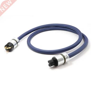 Monosaudio P902 OFC pure copper conductor power supply cale