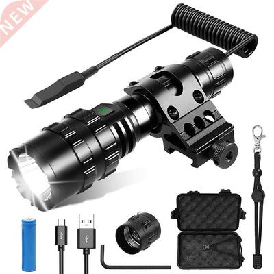 Tactical Flashlight 1600 Lumens USB Rechargeable Torch Water
