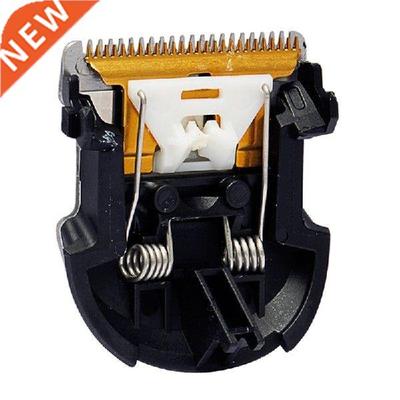 New Hair Clipper Blade Cutter for HC5450 HC400 HC410