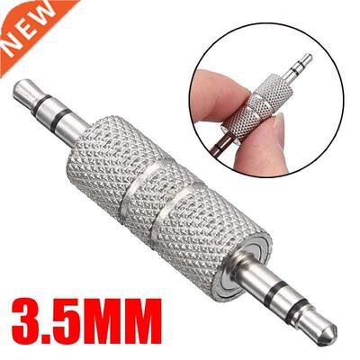 Newest 3.5mm Jack Male to Male Audio Headphone Adapter Coup