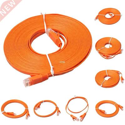 Flat CAT6 Ethernet Cable 250MHz 1000Mbps CAT6 RJ45 Networkin