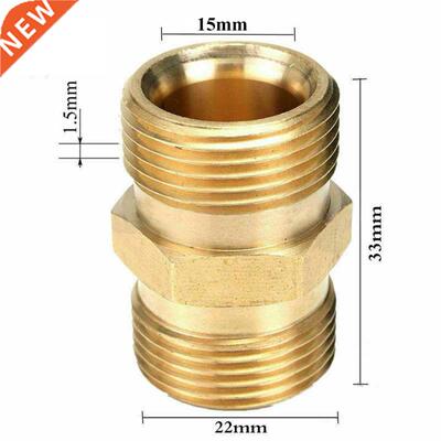 M22/15 Mm To Male Adaptor Power Pressure Washer Pump Hose Ou