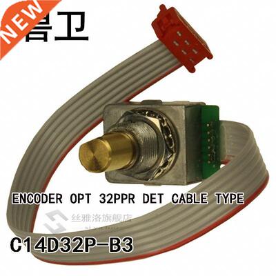 C14D32P-B3 ENCODER OPT 32PPR DET CABLE TYPE