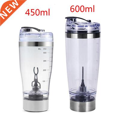 Travel Electric Protein Powder Mixing Cup Battery Automatic