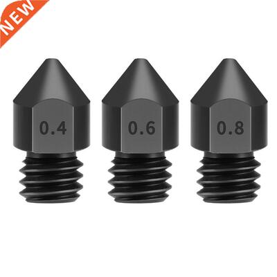 Hrdened Steel Nozzle for Crelity CR-10/Ender3 net/Mkerbo