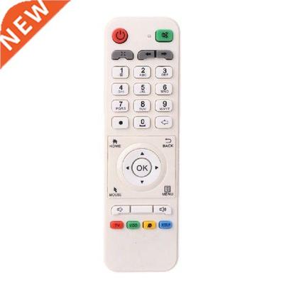 White Remote Control Controller Replcement for LOOL