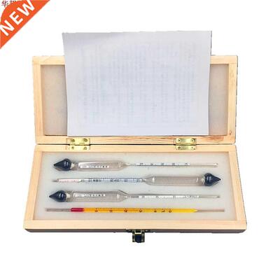 Alcoomètre compteur d'alcool hydromètre pour l