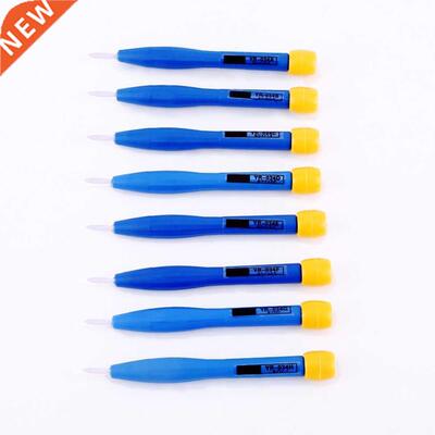 8PCS Anti-static Screwdriver Adjust Frequency Ceramic Tool S