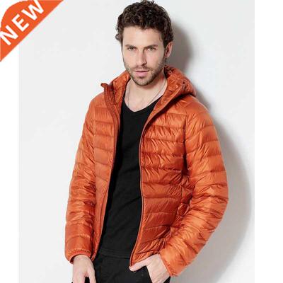 Men White Duck Down Jackets 2022 New Portable Hooded Down Co