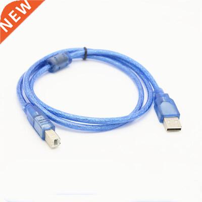 USB2.0 Print Line Transparent Blue Printer Cable Data Cable