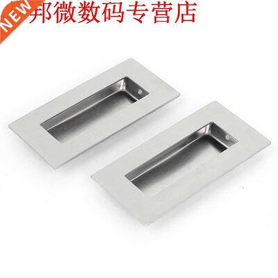 52mm x 102mm Verzonken Flush Pull Vinger Insert Deurklink 2p