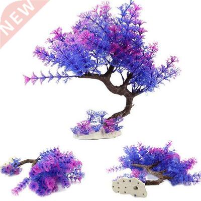 Plastic Artificial Large Fish Tank Plants Underwater