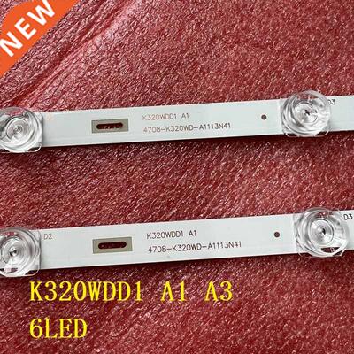 2pcs LED backlight strip For 2M080 4708-K20WD-A11N11 A